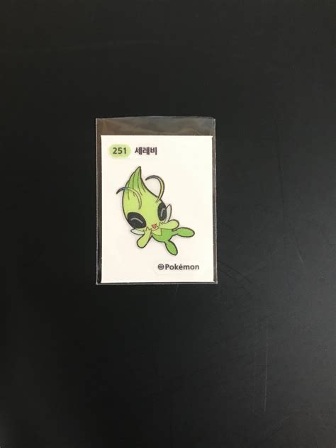 포켓몬빵 띠부씰 세레비 콜리 Colley