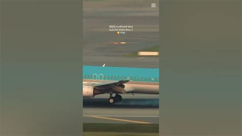 2025💯 හැමෝම යාළුවොන්ගේ හීනය සැබෑ වෙන්න ඕන කියලා ප්‍රර්ථනාවක් කරලා කමෙන්ට් කරන් යන්න💯🇰🇷 Korea