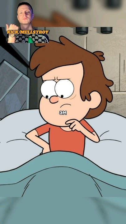 Свин стал гением 🤔 гравити фолз гравитифолз Cartoon Youtube