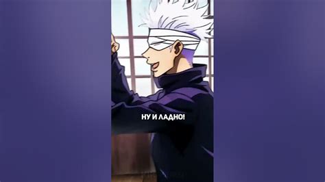 Показал себя🔥 Магичиская битва Youtube