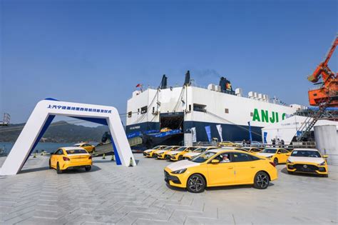 Saic Motor Ph Chinas Biggest Automaker Setting Up Operations Here Auto News