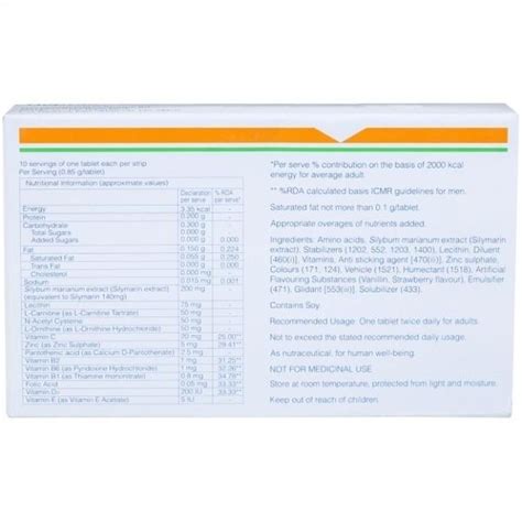 Heptagon Tablet Uses For Liver In English At Natasha Pruitt Blog