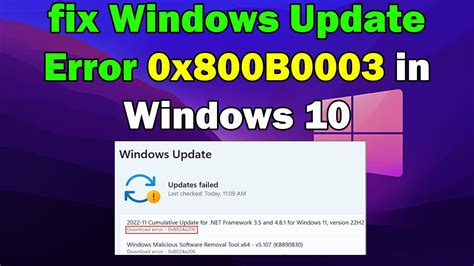 How To Fix Windows Update Error 0x800b0003 Windows 11 Or 10 Youtube