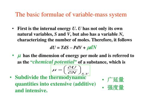 Ppt Chapter Ii Powerpoint Presentation Free Download Id5609532