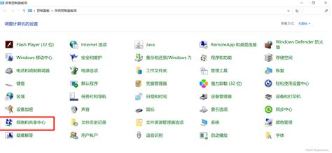 Vmware Centos下ping不通外网修改教程（包含踩坑经验） Vmware Centos 网络不通 Csdn博客