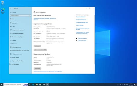 Windows 11 активировать ключом Windows 10