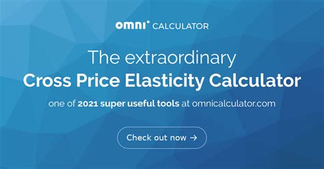 Cross Price Elasticity Calculator