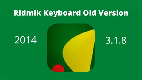 Ridmik Keyboard Old Version Is Back With New Features 45 Off
