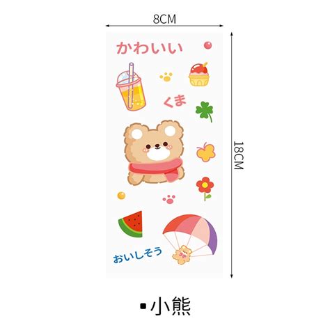 สติกเกอร์ ไดคัท Diy ลายการ์ตูนน่ารักๆ สติ๊กเกอร์ตกแต่ง ไดอารี่ Shopee Thailand