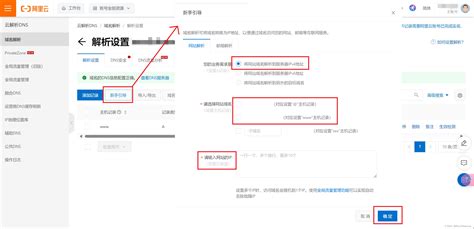 【python Fastapi】一篇文章教你从零搭建自己的网站后台！新手向fastapi搭建网站 Csdn博客