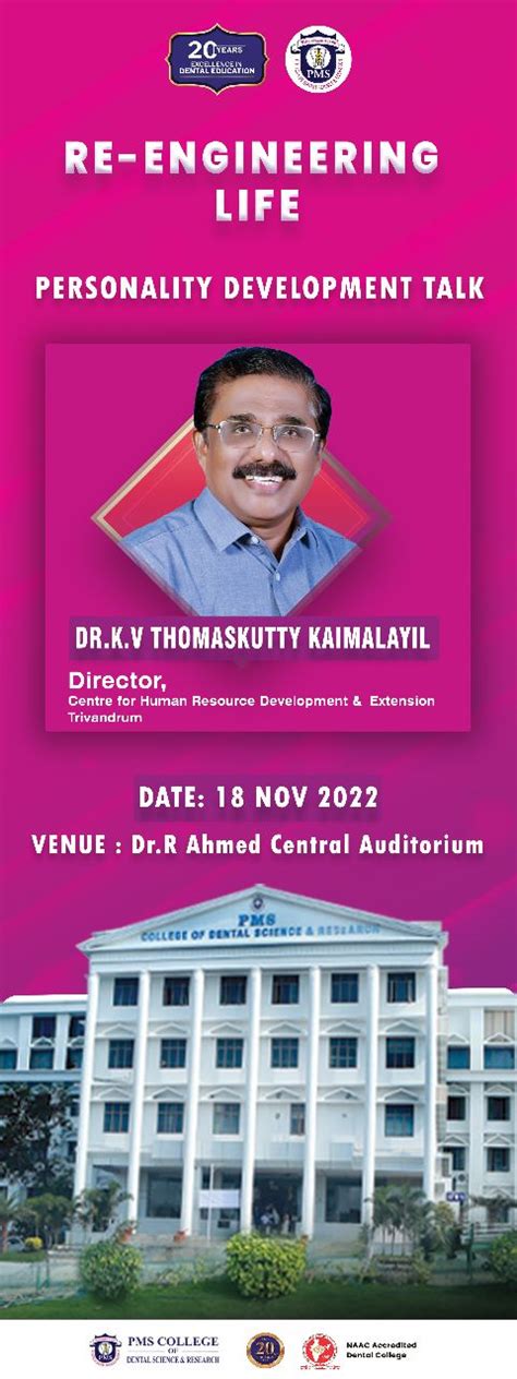 Re Engineering Life Personality Development Talk Pms Dental College