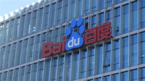 百度app Slogan悄然更改：“百度一下 你就知道”换了 凤凰网