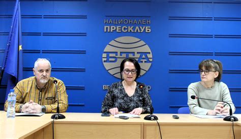 Във Велико Търново се проведе конференция по европроект на БТА Eufunds