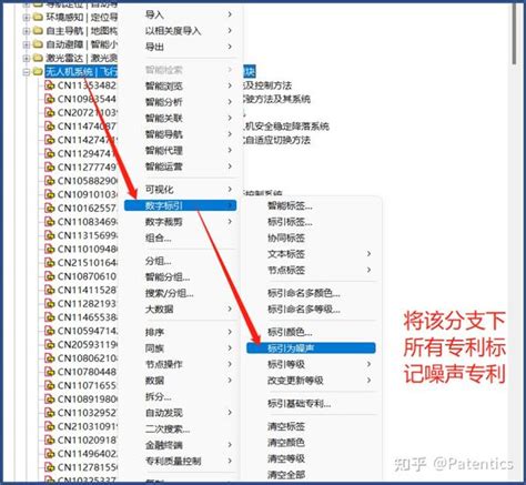 智能分析之语义快速去噪声 知乎