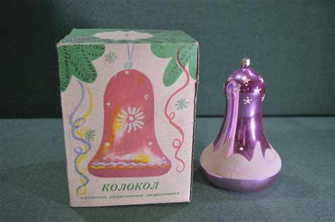 Купить Елочная игрушка "Колокол розовый озвученный разрисованный ...