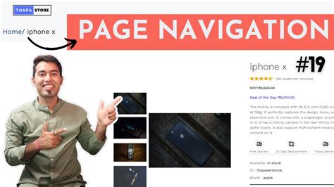 React Ecommerce Website 19 Page Navigation And Product Details Ui🔥 Youtube