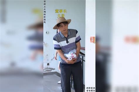 人无高低贵贱之分更没有贫穷富贵之别
