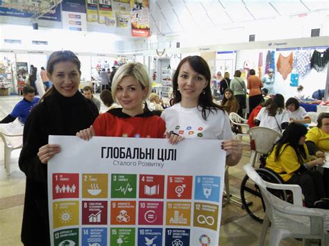 Національні консультації до Міжнародного дня волонтера у Вінниці медіа звіт Ресурсний центр ГУРТ