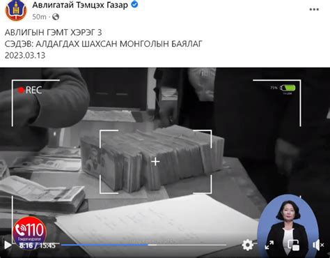 Аанхаа On Twitter ОТ нээлттэй зэрэгцээд АТГ аас Салхитын мөнгөний орд дээр яг юу болсон талаар