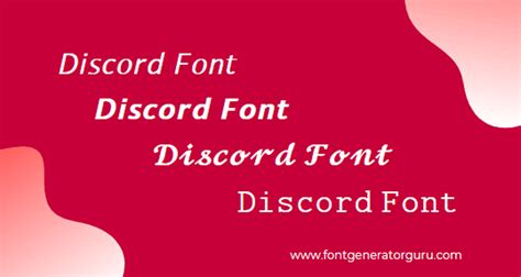 ᐈ Discord Font 𝒞𝑜𝓅𝓎 𝒶𝓃𝒹 𝒫𝒶𝓈𝓉𝑒 64 Free Discord Fonts