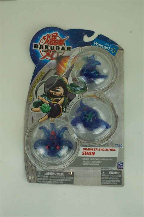 Bakugan Battle Brawlers Drago Netgang