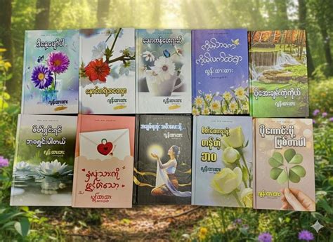 Min Won Fashion Min Won Fashion Added A New Photo