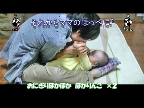 赤ちゃんに歌いたい童謡！0歳から楽しめるオススメの歌