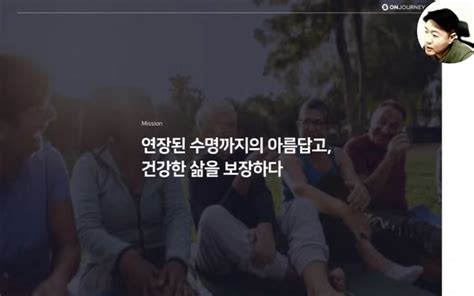 전화성의 스타트업 모닝커피 1086회 온전히 플래텀