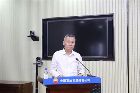 甘肃销售公司与中国铁塔股份有限公司甘肃省分公司签署战略合作协议