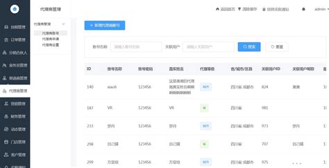 仿东郊到家上门服务系统源码 家政上门源码 同城到家小程序源码 淘源码 仿东郊到家上门服务系统源码 家政上门源码 同城到家小程序源码 淘源码