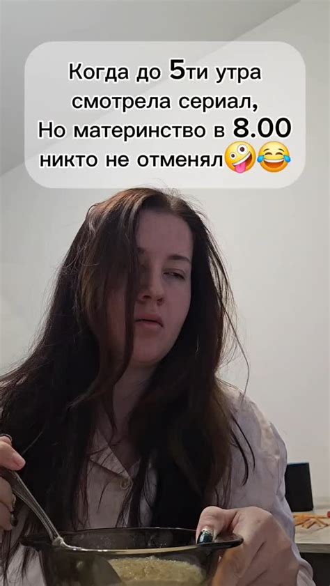 Татьяна Материнство Рилсы Москва Лайф Распаковки Обзоры Wb Есть тут такие счастливицы За