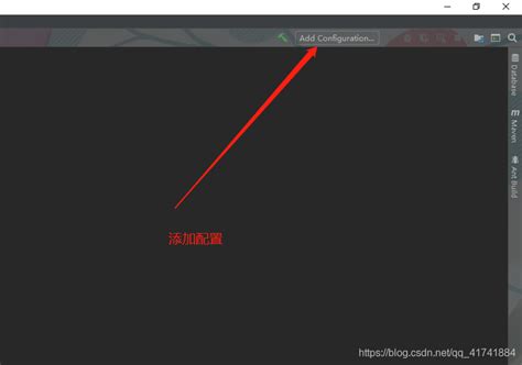 Intellij Idea2019创建原生web项目并且实现servletidea2019配置tomcat的servlet Csdn博客
