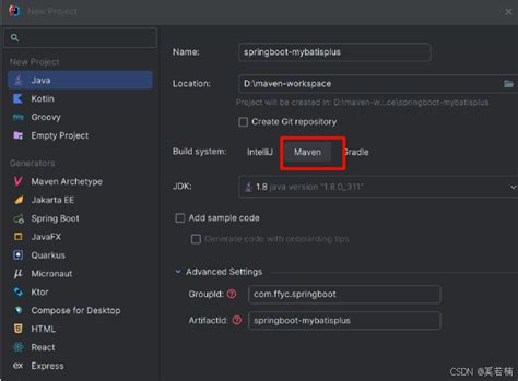 Springboot Mybatisplus框架搭建springbootmybatisplus框架 Csdn博客