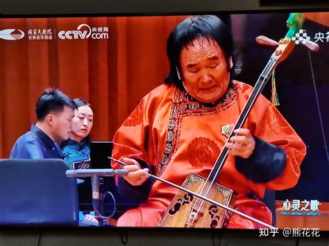 马头琴我的最爱 知乎