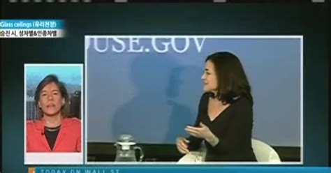 톡톡 Cnbc 여성 성공 가로막는 Glass Ceilings