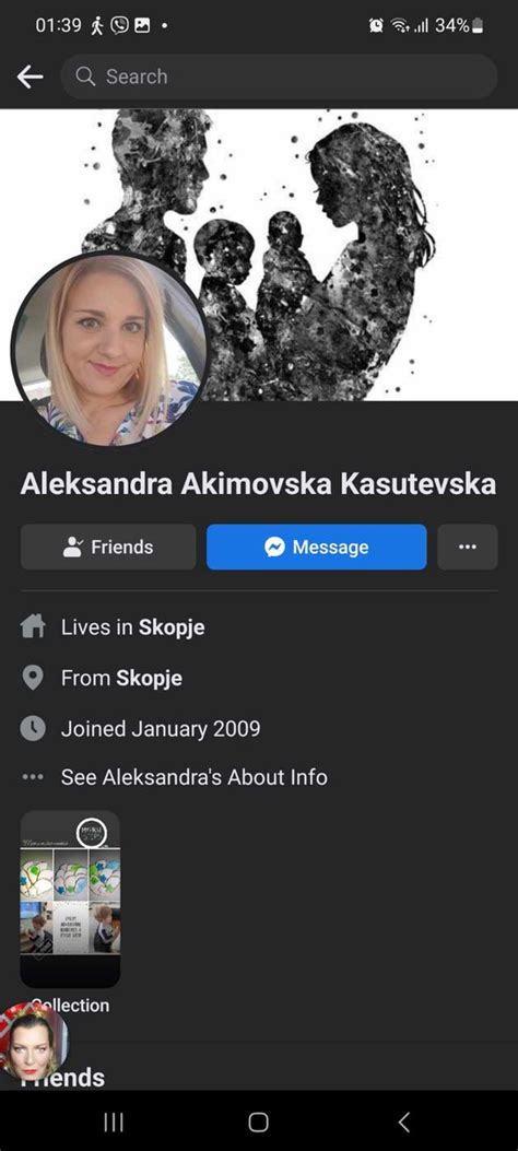 ДОРЧО On Twitter Ајде славна да ја направиме кој ќе ја види низ град нека ја плукне во лице