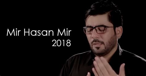 Mir Hassan Mir