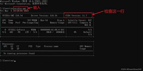 Paddlex入门教程2搭建并配置Paddlex的推理环境GPU版本 CSDN博客