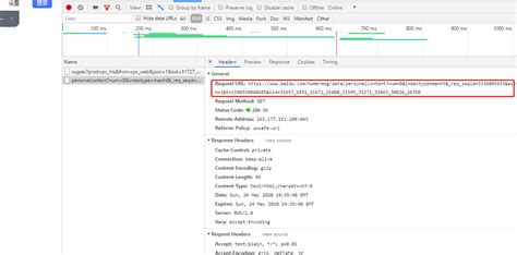 接口自动化测试接口报405，怎么解决？ winxpplus 博客园
