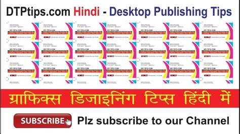 Typing Hindi Text Around Circle Without Breaking Characters In