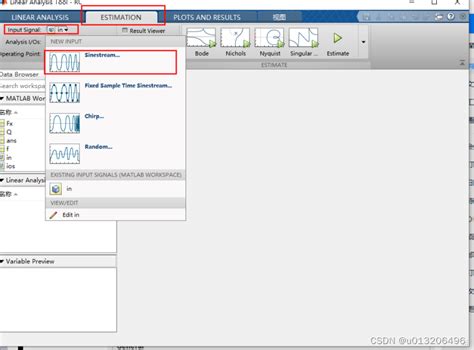 【matlab】扫频法传递函数模型的估计matlab Tfest Csdn博客
