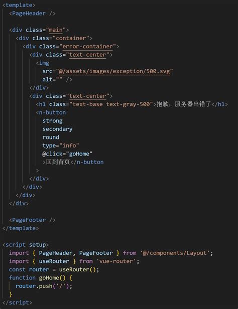 Prettier 代码格式化工具配置说明