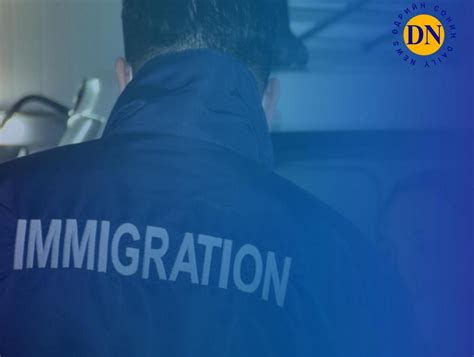 Гурван жил хууль бусаар оршин суусан БНСУ ын иргэнийг албадан гаргалаа