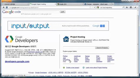 Tortoisesvn 저장소 1 Youtube