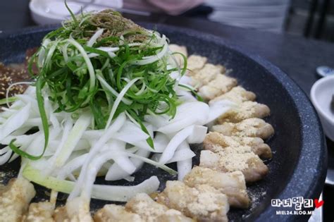 포천 소곱창 신읍동 워낭소리 한우곱창 드디어 맛봄 네이버 블로그
