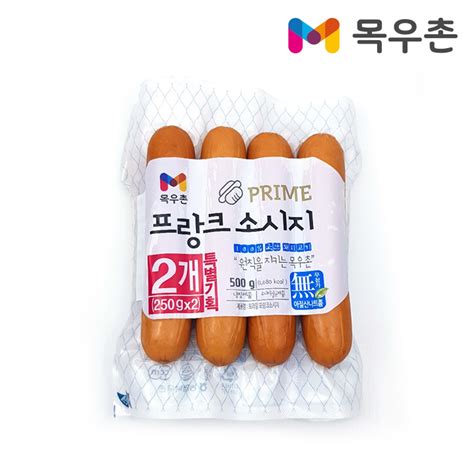 [푸른들마켓][목우촌] 프라임프랑크소세지 250g 2 홈플러스 택배배송