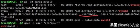 数据库安全之mysql数据库安全加固mysql 加固无用账户管理应 Csdn博客