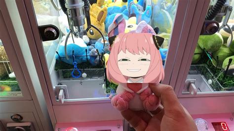 대두 미니 님피아 인형뽑기 절망편 Youtube