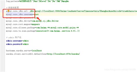 基于java得黑马头条项目 Day01黑马头条项目案例源代码java Csdn博客 基于java得黑马头条项目 Day01黑马头条项目案例源代码java Csdn博客
