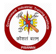 giti government industrial training institute